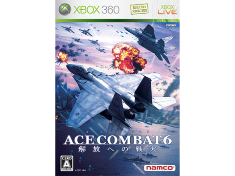 Ace Combat 25th Anniversary Project [Part 1] - Looking at 25 Years of ...