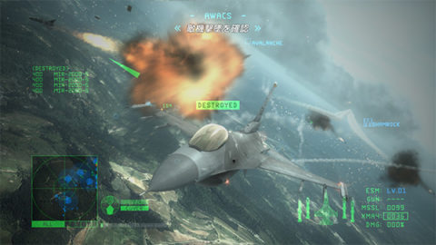 Ace Combat 25th Anniversary Project [Part 1] - Looking at 25 Years of ...