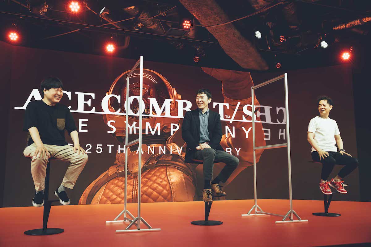 Empowering Fans to Stand Strong Through the Power of Music - "ACE ...