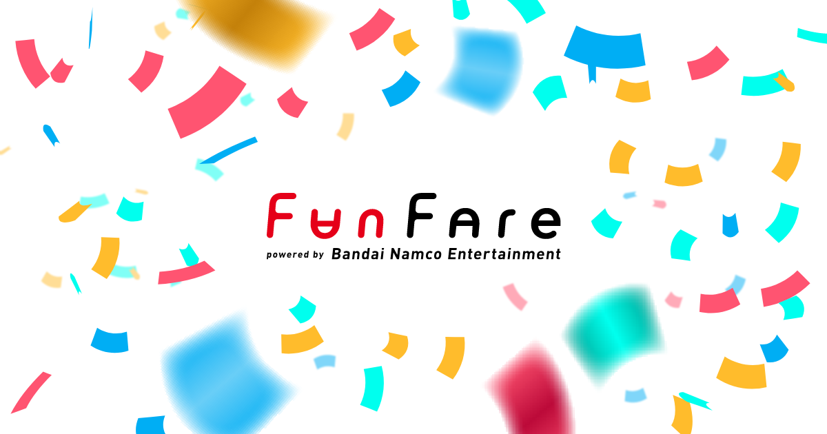 ファンとつながり、ともに創るエンターテインメント・メディア「FUNFARE（ファンファーレ）」へようこそ！ | ファンファーレ