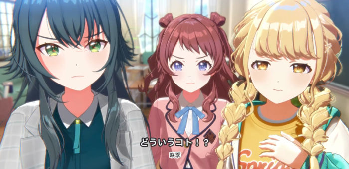 『アイドルマスター』シリーズ完全新作『学園アイドルマスター』とは?小美野p×伏見つかさ先生が描く、個性豊かな 問題児”たちの成長物語